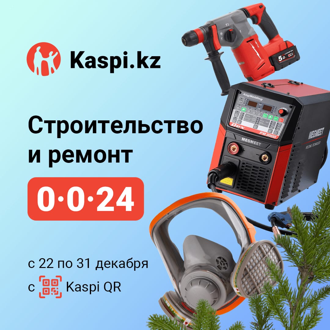 Raipol - Напольные покрытия высокого качества - Главная